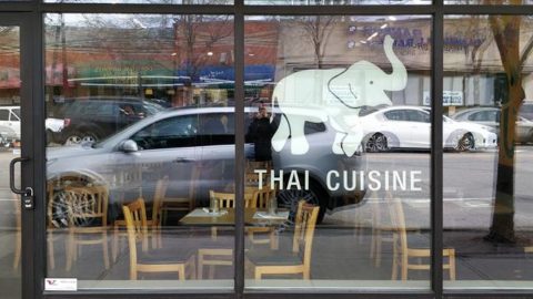 About - The Elephant Thai Restaurant